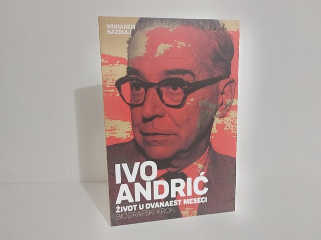 Ivo Andrić NOVO