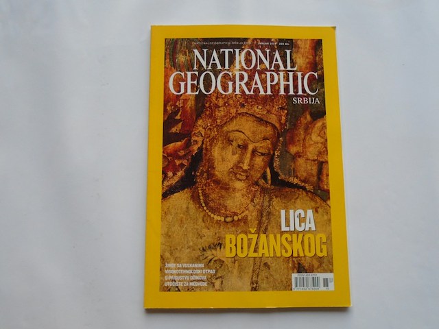 National geographic Srbija br.15 jan 08. Lica božanskog