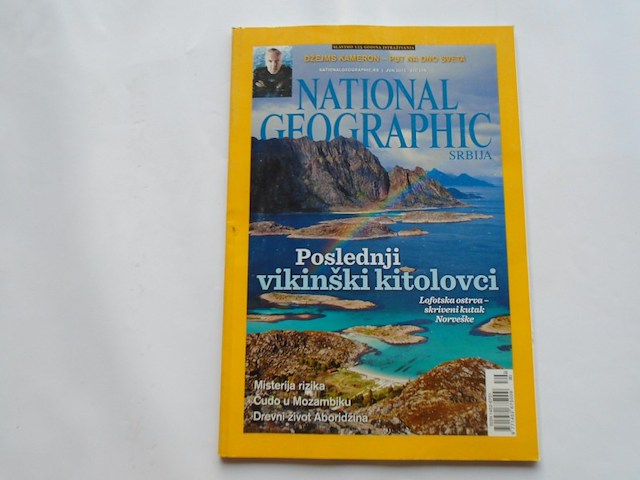 National geographic Srbija br.80 jun 2013. Poslednji