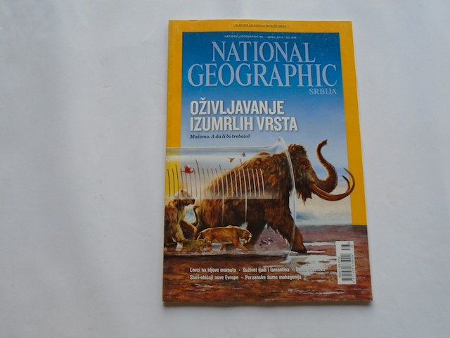 National geographic Srbija br.78 apr 2013. Oživljavanje