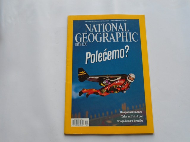 National geographic Srbija br.59 sep 2011. Polećemo