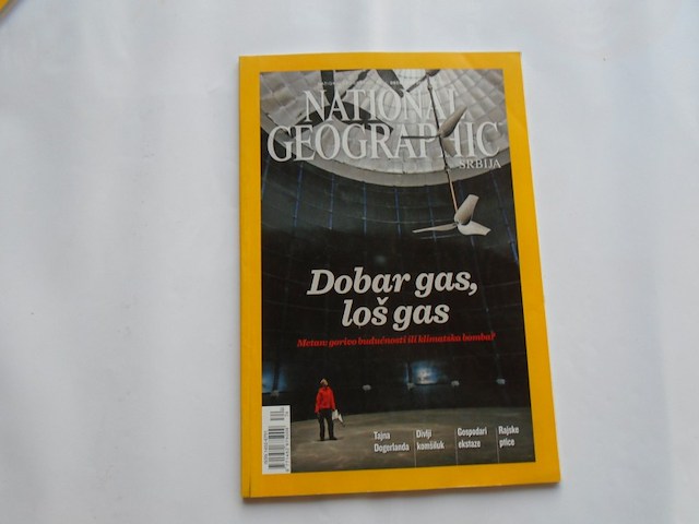 National geographic Srbija br.74 dec 2012. Dobar gas