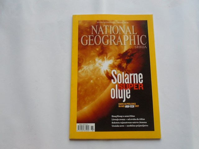 National geographic Srbija br.68 jun 2012.Solarne oluje
