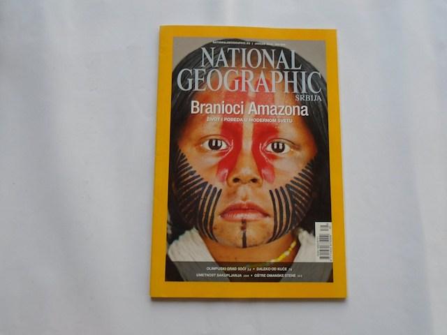 National geographic Srbija br.87 jan 2014. Amazon