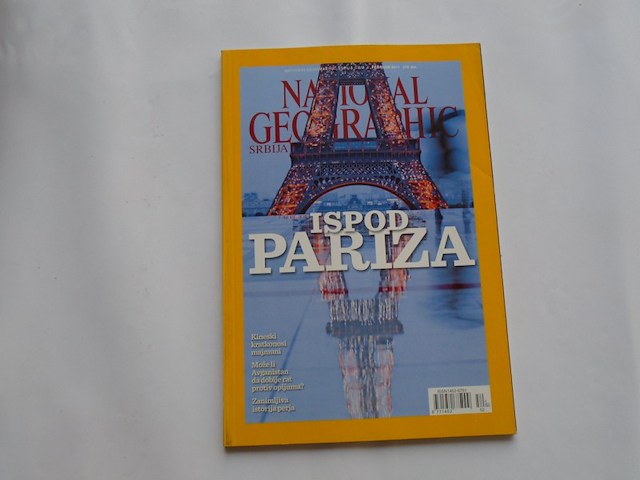 National geographic Srbija br.52 feb 2011. Ispod Pariza