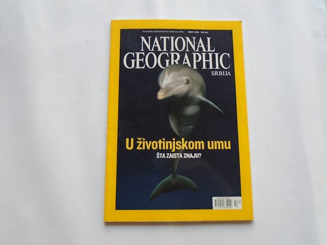 National geographic Srbija br.17 mart 2008. U životinjs