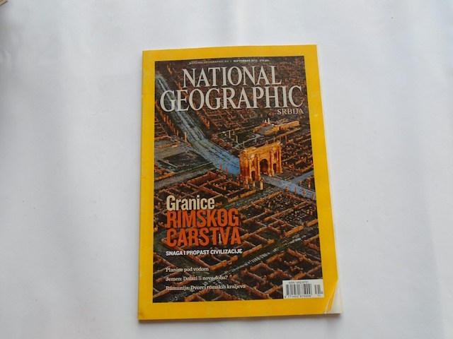 National geographic Srbija br.71 sep 2012. Granice