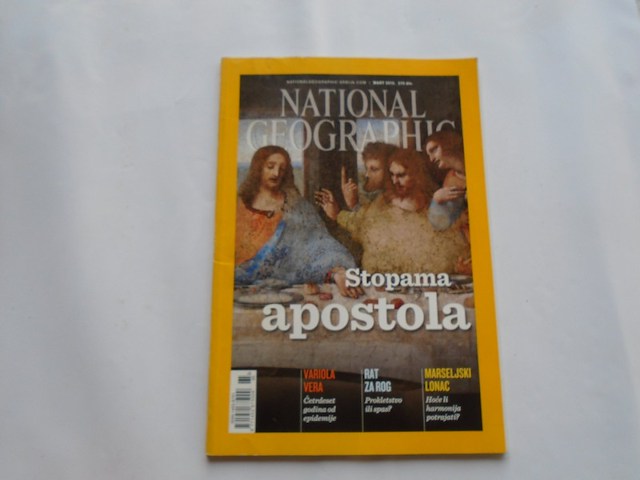 National geographic Srbija br.65 mart 2012 Stopama apos