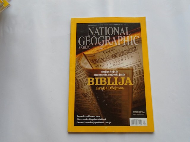 National geographic Srbija br.62 dec 2011. Biblija Kral