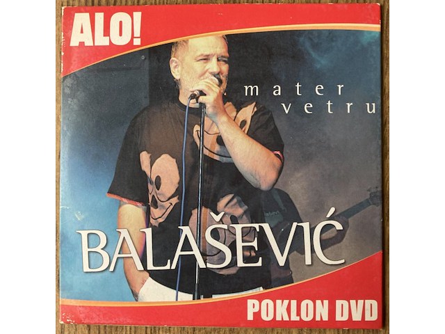 ĐORĐE BALAŠEVIĆ - Mater vetru DVD