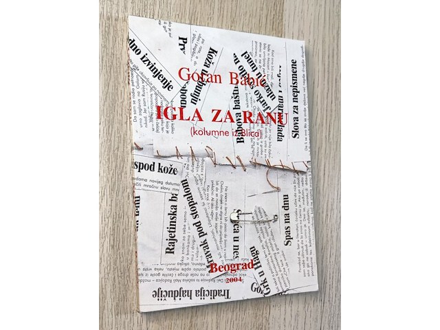 IGLA ZA RANU- Goran Babic