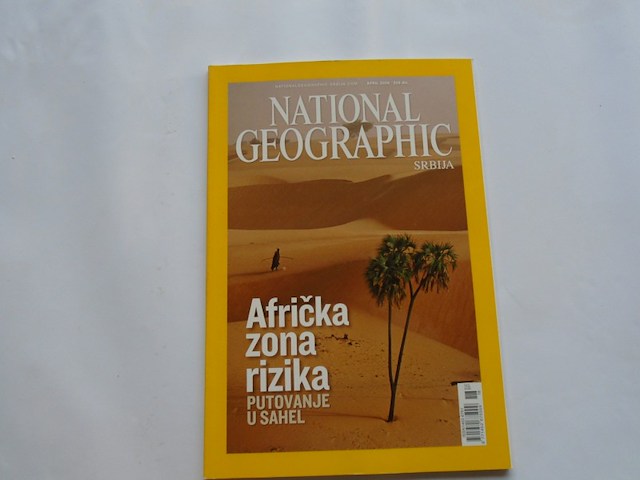 National geographic Srbija br.18 apr 2008. Sahel