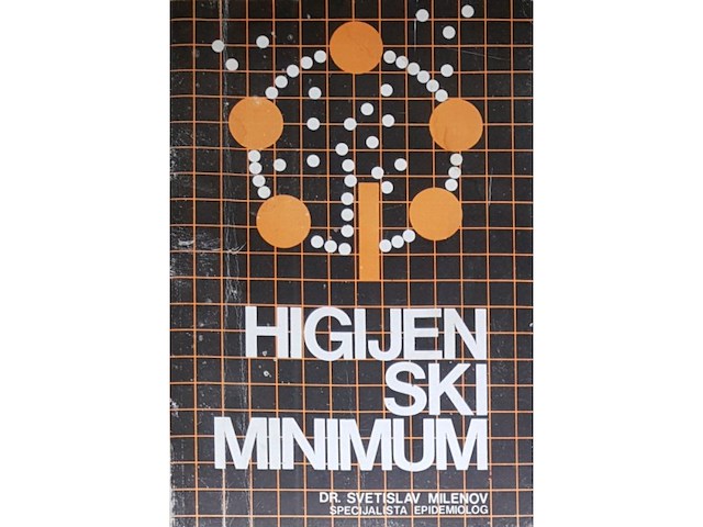 Higijenski Minimum - Dr.Svetislav Milenov