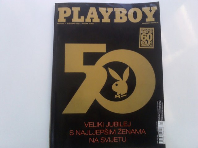 Časopis PLAYBOY (hrvatsko izdanje) br. 80
