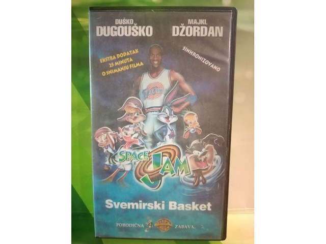 Svemirski Basket / Space Jam / VHS /