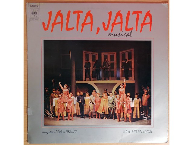 LP ALFI KABILJO - JALTA, JALTA (1973) + POSVETA autora