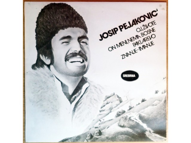 drama LP: JOSIP PEJAKOVIĆ (1983) nova, nikad slušana