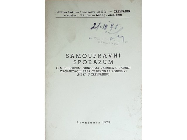 Samoupravni Sporazum `BEK` Zrenjanin Jugoslavija