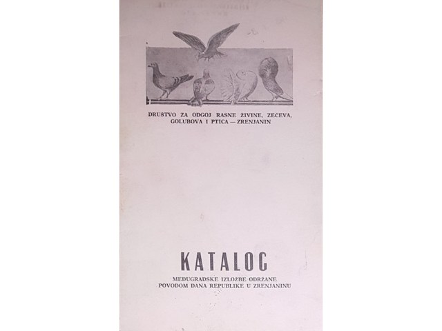 Katalog Međugradske Izložbe Golubova
