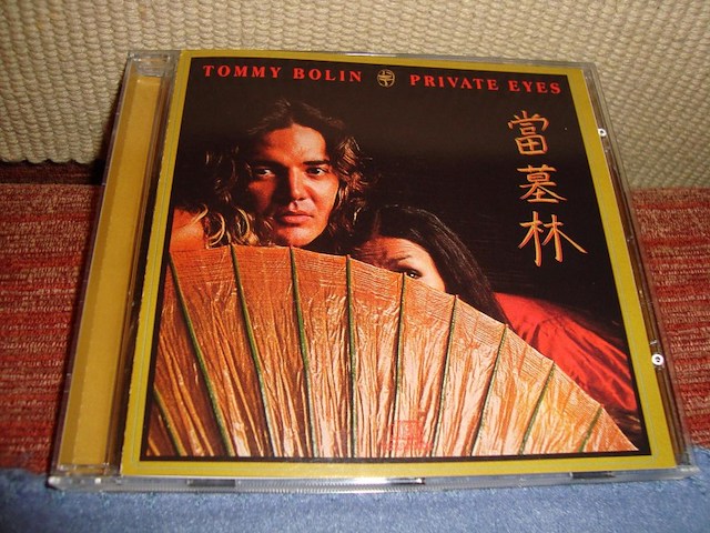 Tommy Bolin - Private Eyes - (EU)