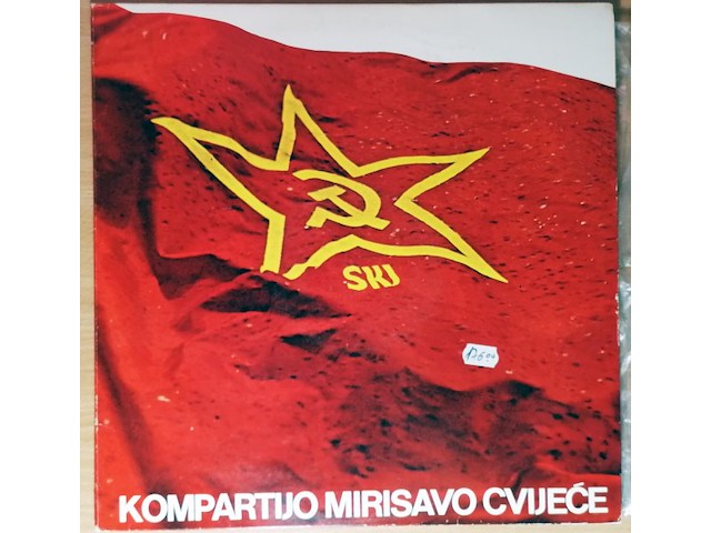 Tito 2LP: KOMPARTIJO MIRISAVO CVIJEĆE (1978) ODLIČNA