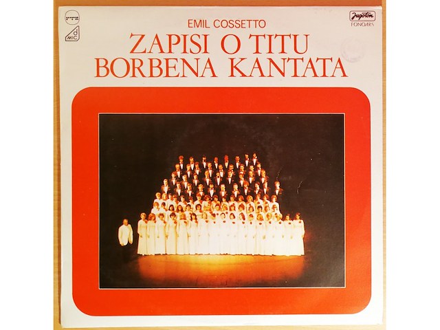 Tito LP: Zapisi o Titu / Borbena kantata (1982) MINT