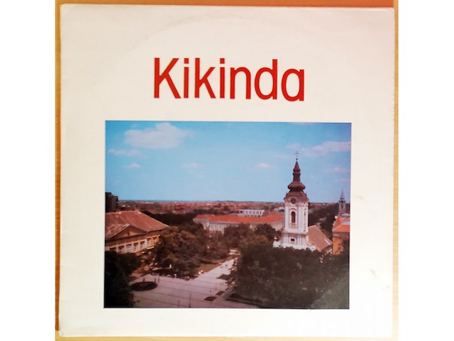 drama LP: V/A - Kikinda (1988) odlična