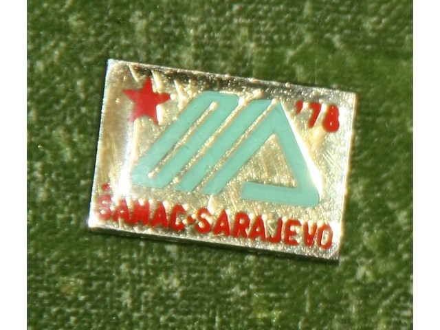 ORA ŠAMAC SARAJEVO 1978-5.