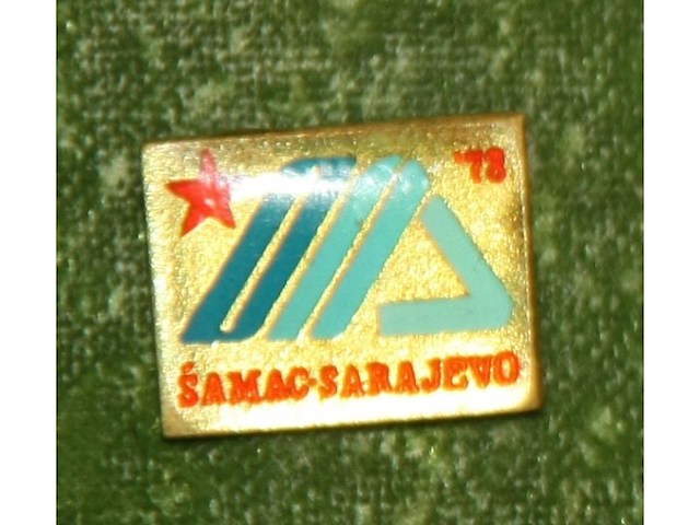 ORA ŠAMAC SARAJEVO 1978-4.