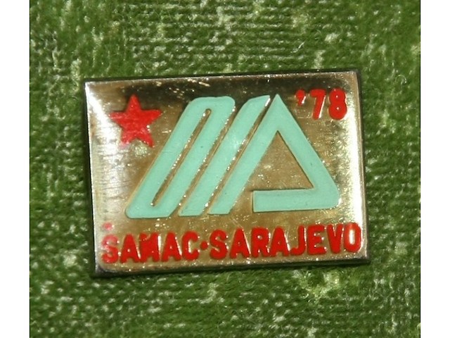 ORA ŠAMAC SARAJEVO 1978-1.