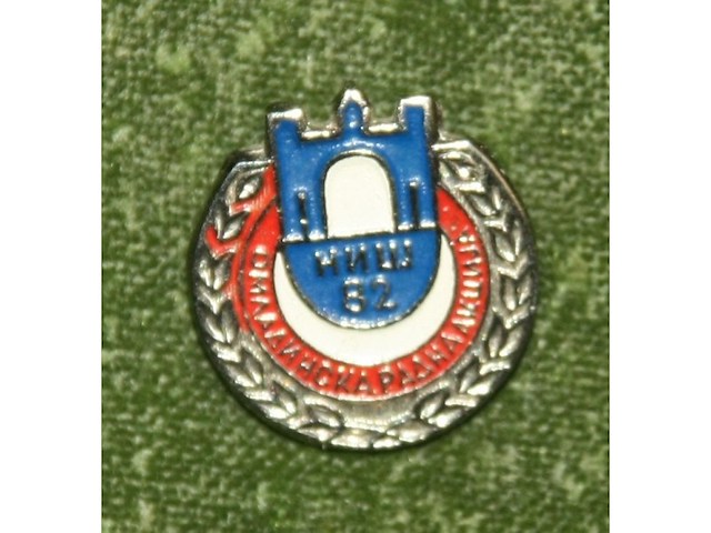 ORA NIŠ 1982-2.