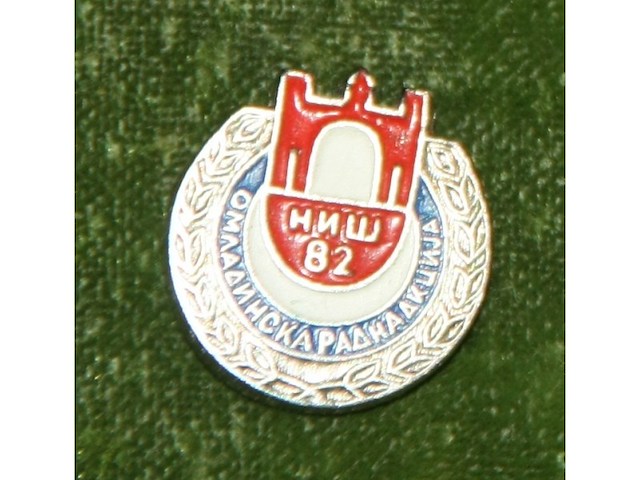 ORA NIŠ 1982-1.