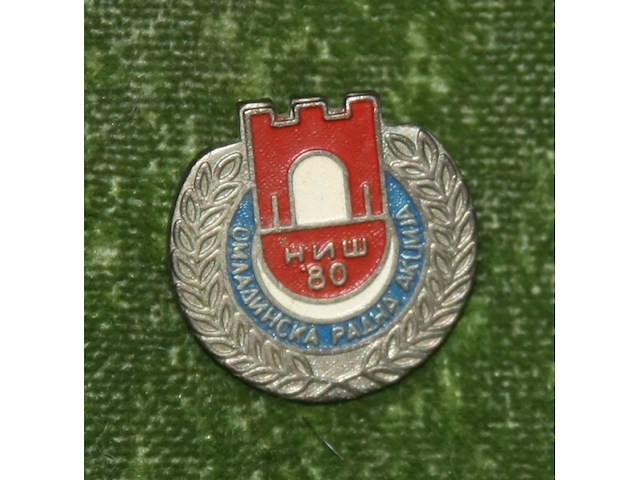 ORA NIŠ 1980-11.