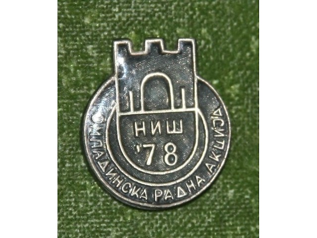 ORA NIŠ 1978-2.