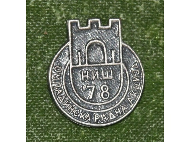 ORA NIŠ 1978-1.