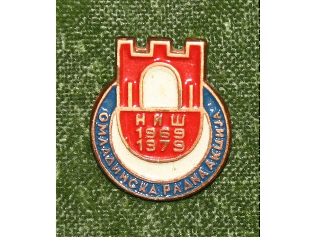 ORA NIŠ 1969-1979.