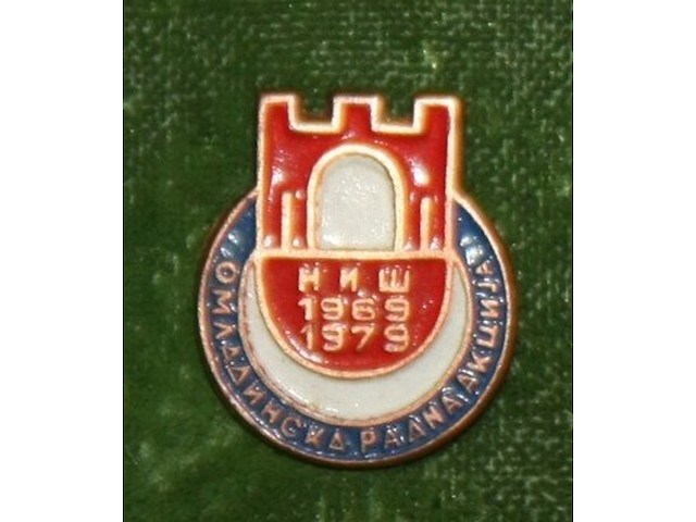 ORA NIŠ 1969-1979.