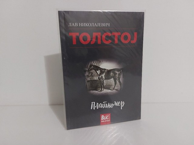 Platnomer  - Tolstoj NOVO