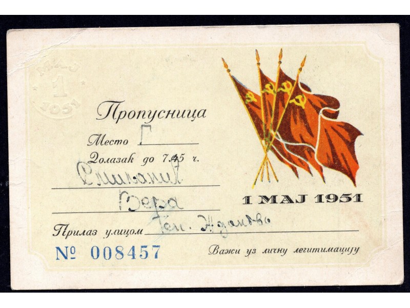 PROPUSNICA ZA PRVOMAJSKU PARADU 1951 GODINE