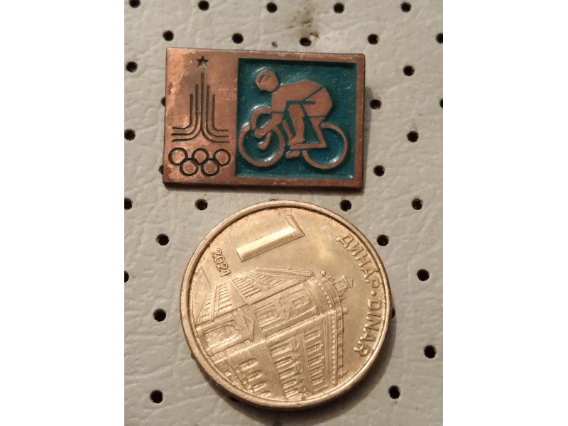 olimpijada moskva 1980 bronzana boja