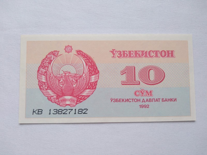 Uzbekistan 10 sum,1992 god.UNC,retko