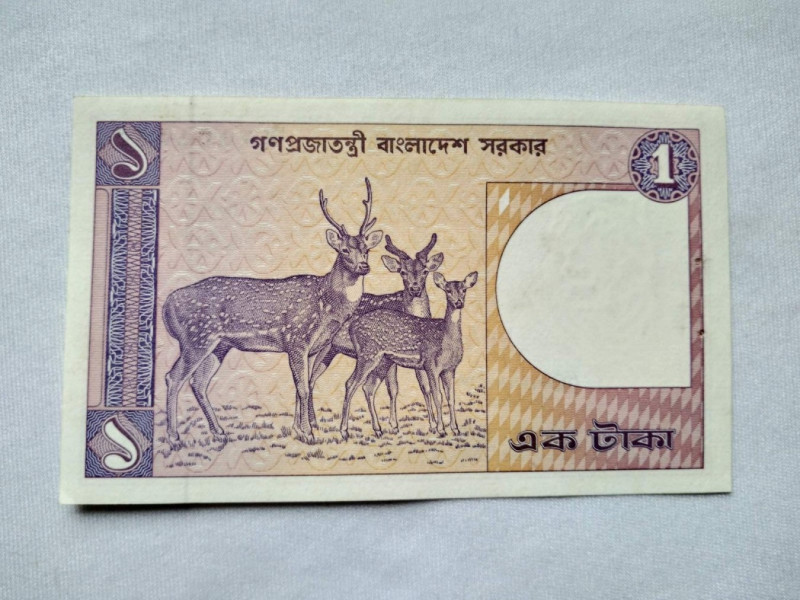 Banglades 1 taka,1982 god,UNC,P 6B