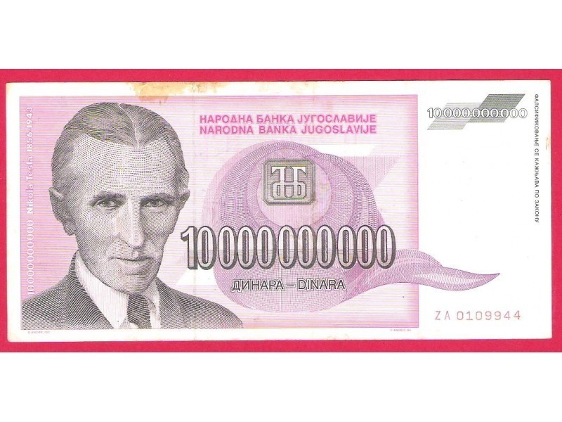 10.000.000.000 dinara 1993 ZA zamenska