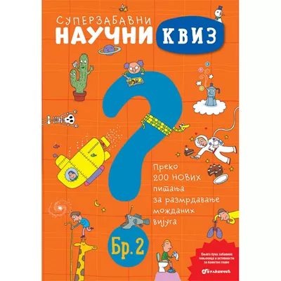 SUPERZABAVNI NAUČNI KVIZ BR. 2 (26541)