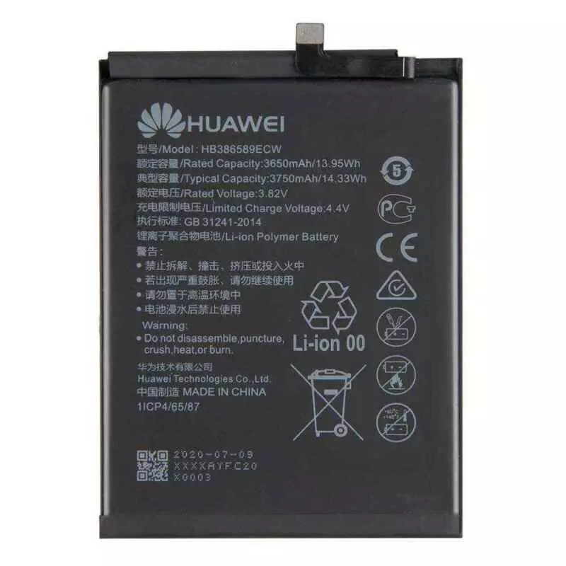 Baterija standard za Huawei Honor X8