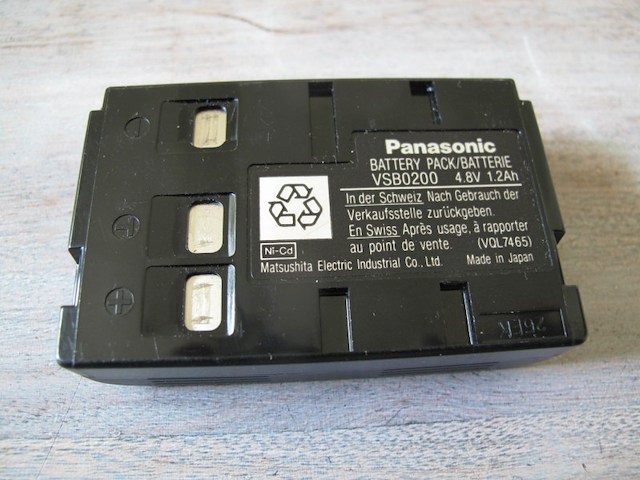 Panasonic baterija VSB0200