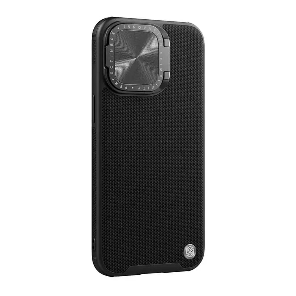 Premium Protection for Your iPhone 15 Pro Max: Nillkin Textured Cam