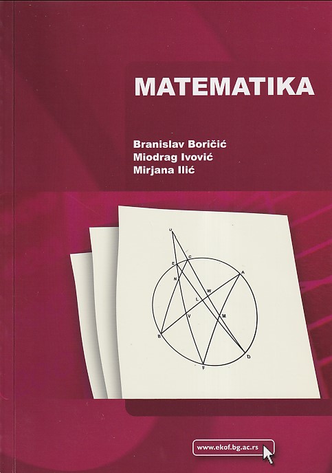 MATEMATIKA za ekonomski fakultet (Ekonomski fakultet)