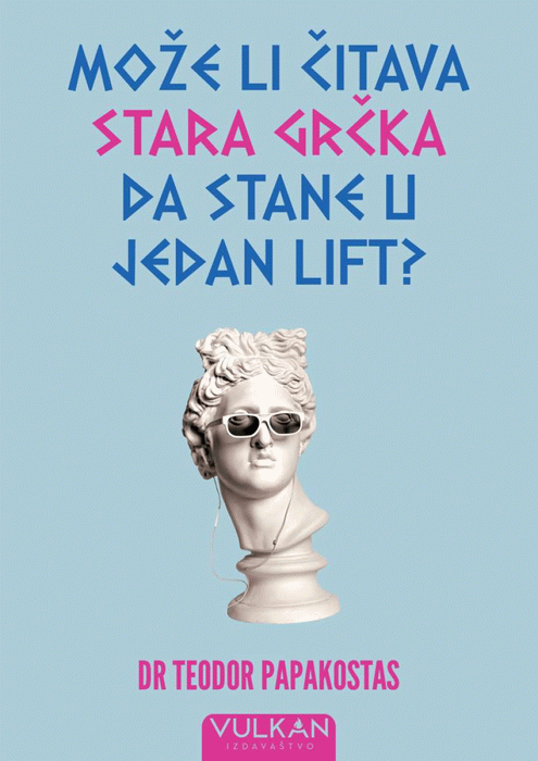 Može li čitava stara Grčka da stane u jedan lift?