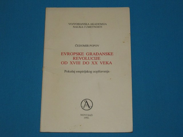Evropske građanske revolucije od XVIII do XX veka